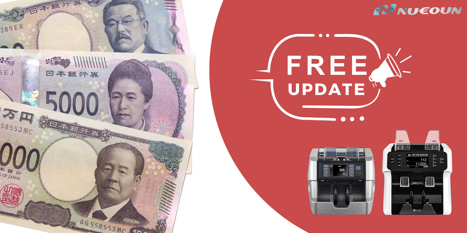 Free Software Update for Bill Counters | New Japanese Banknotes – Nucoun